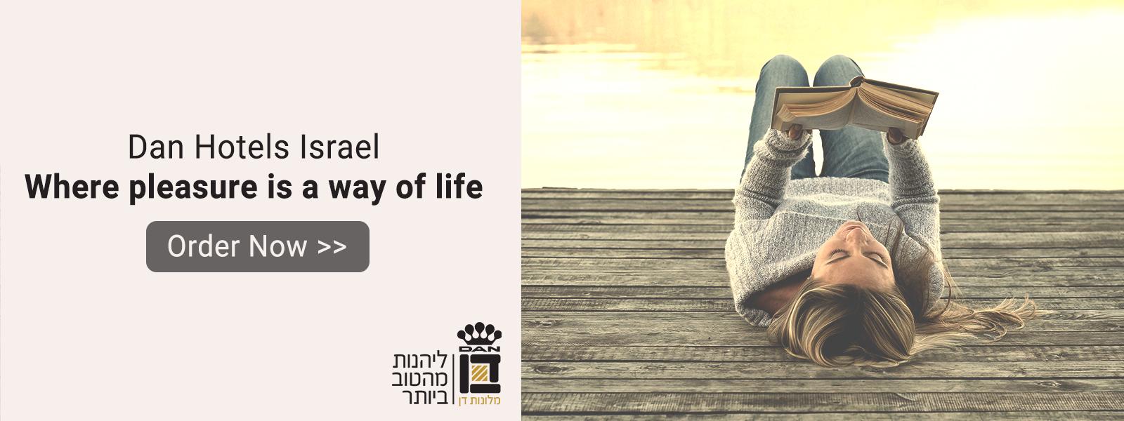 Dan Hotels Israel | Hotel Chain in Israel