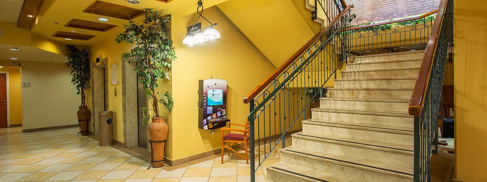 Mary's Well Nazareth | Nazareth Hotels | Dan Hotels in Nazareth