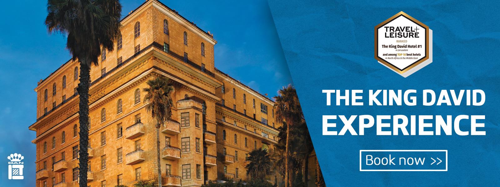 Dan Hotels Israel | luxury hotel chain in Israel