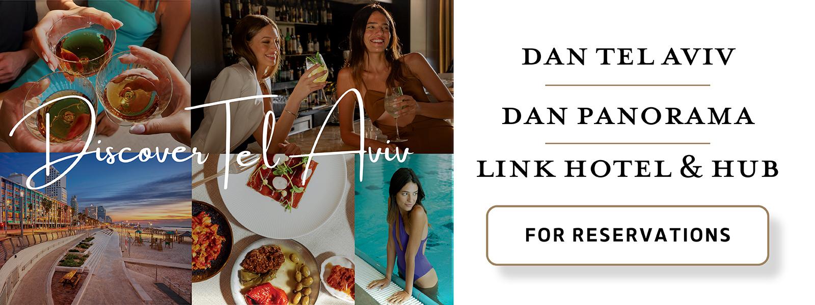 Dan Hotels Israel | luxury hotel chain in Israel