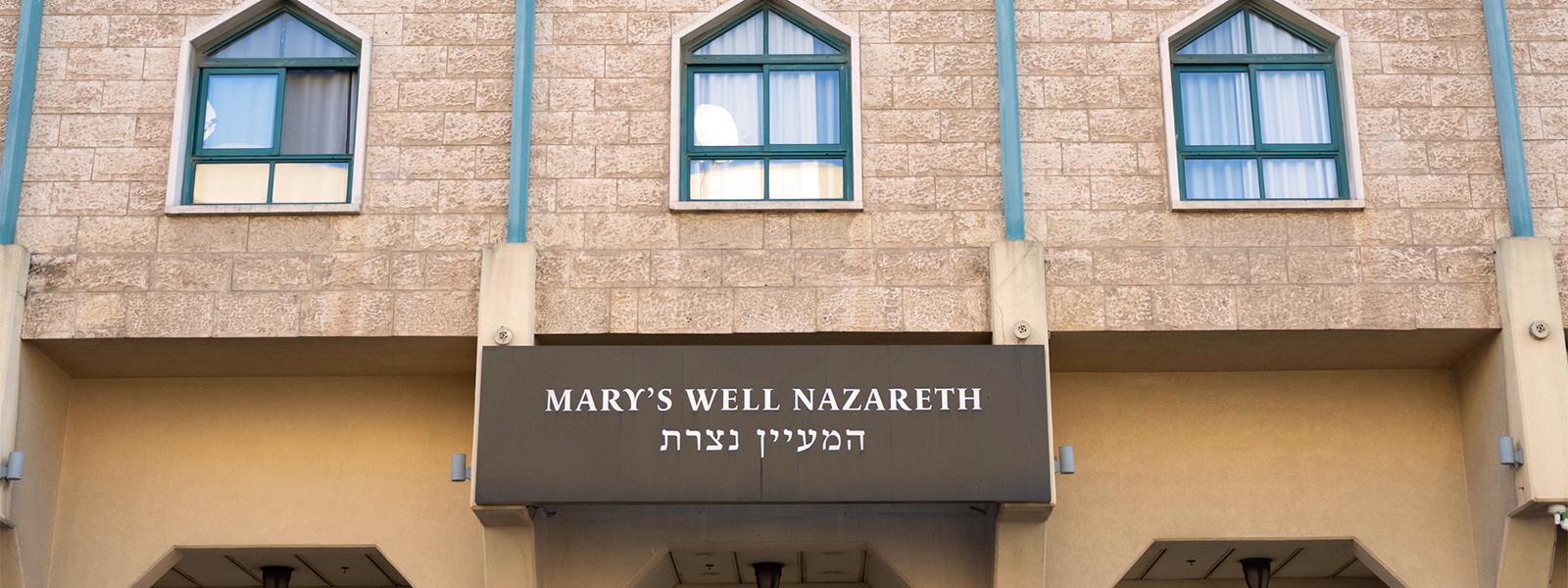 Mary's Well Nazareth | Nazareth Hotels | Dan Hotels in Nazareth